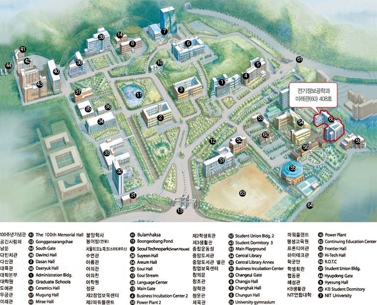 전기정보공학과